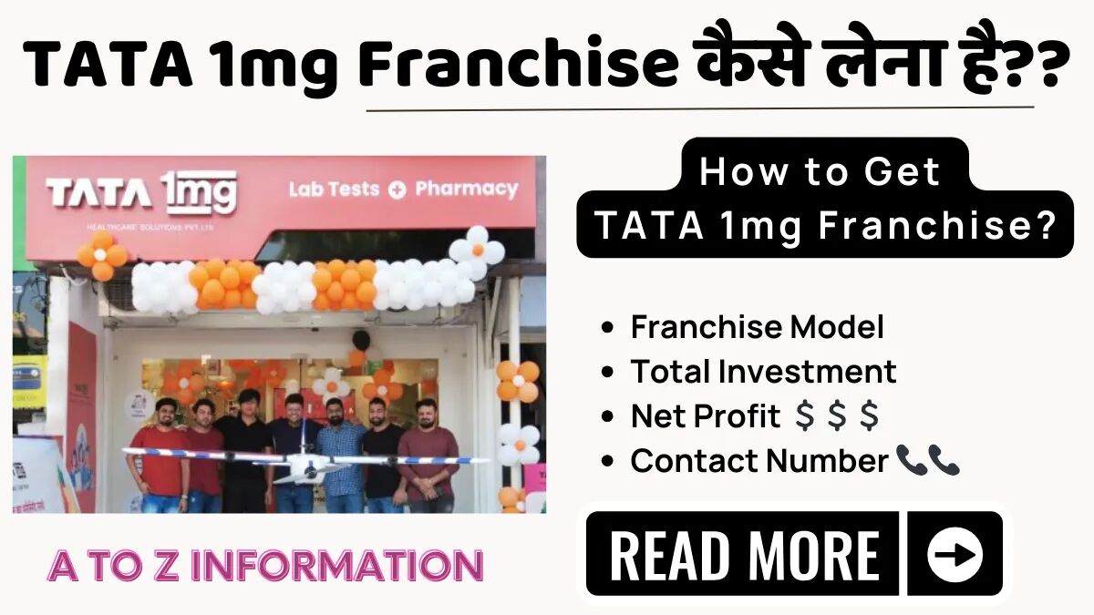 How To Get Tata 1mg Franchise A Step By Step Guide